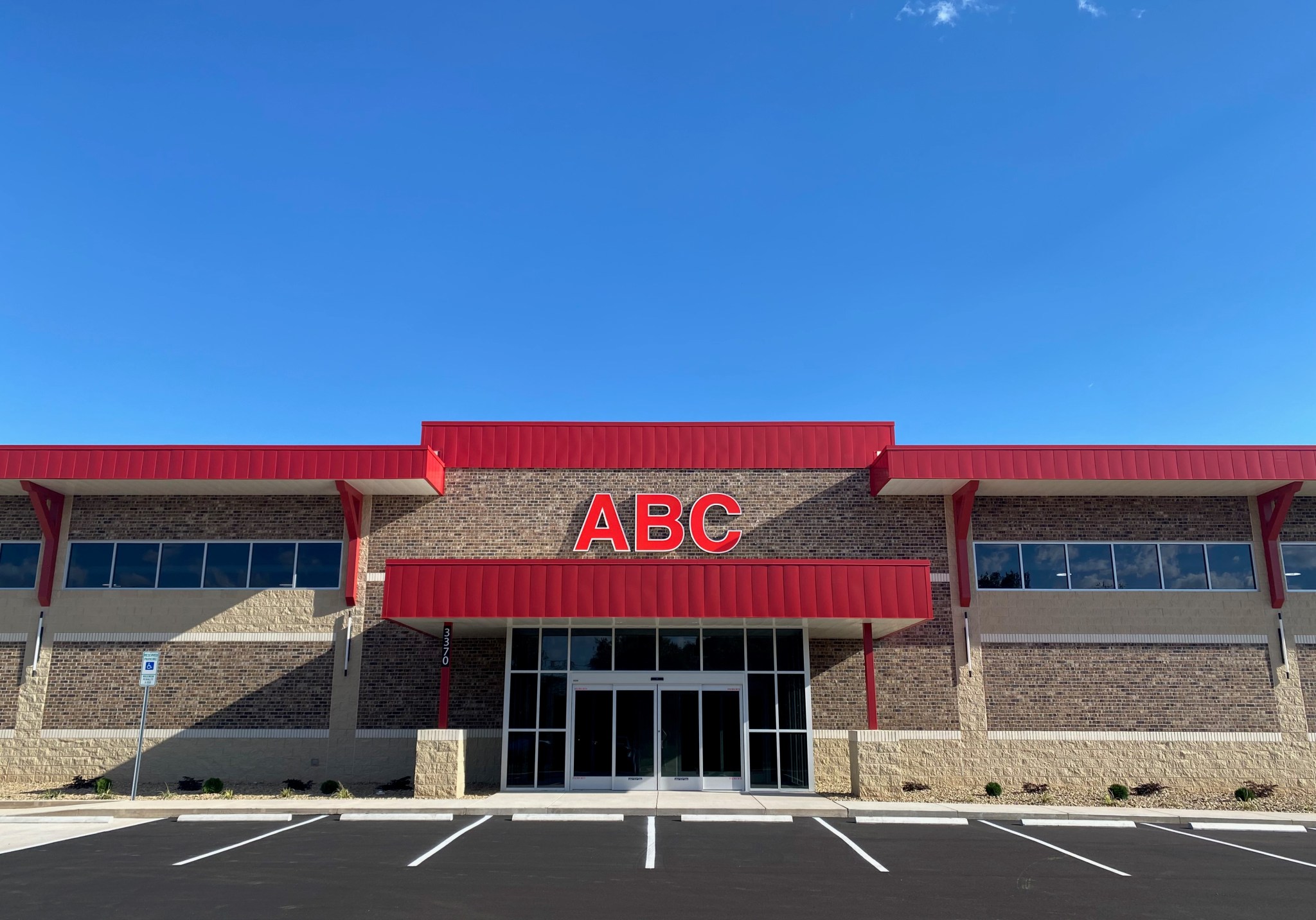 Locations – Catawba County ABC Board